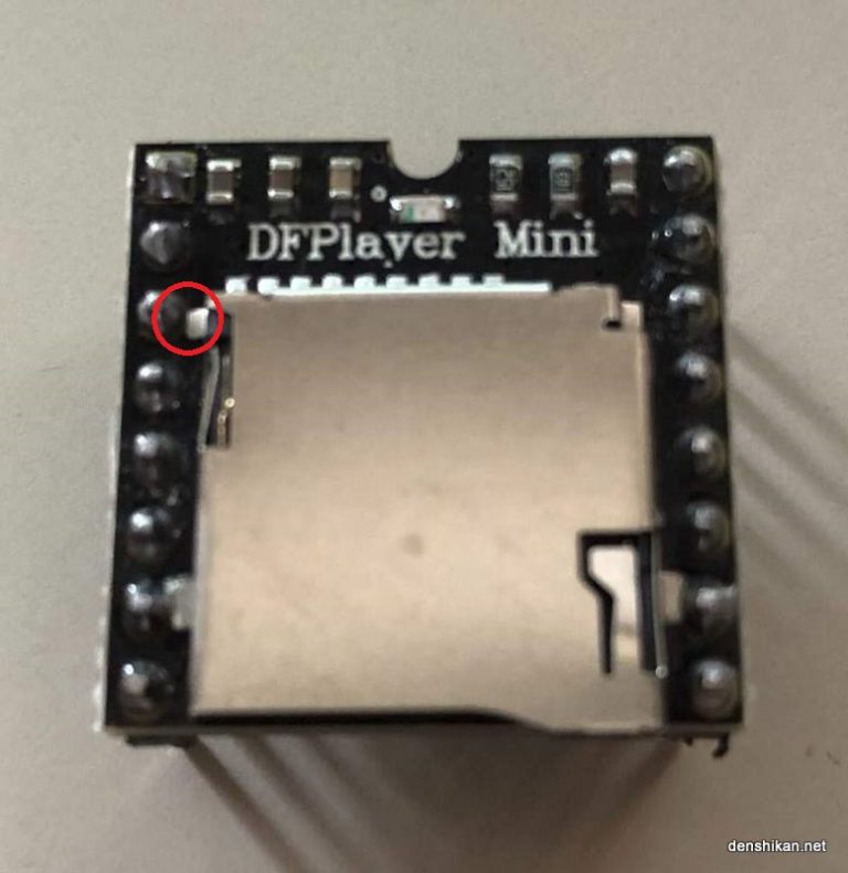 ArduinoでDF player miniを動かし音声再生 | 電子技術百科